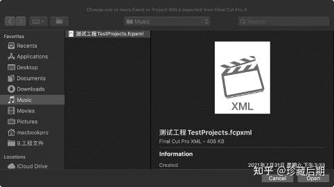 XtoCC-FCPX转PR-Final Cut Pro时间线转换为Premiere时间线-珍藏后期原创教程 - 知乎