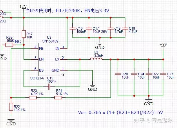 理一理Buck电路各元件选项配置（理论公式） - 知乎
