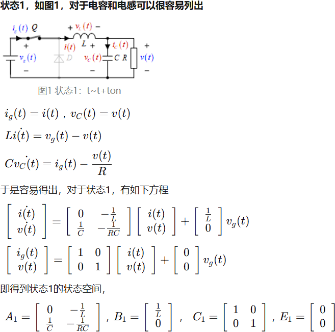 电力电子02-1状态空间平均法建模|理想buck算例|传递函数建模|传递函数推导 - 知乎
