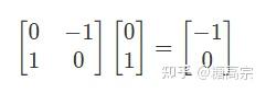 【AI炼丹师学习笔记】《RethinkFun》第一章前言、第二章线性代数 - 知乎