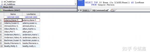 第七十三章 SQL函数 LCASE - 知乎