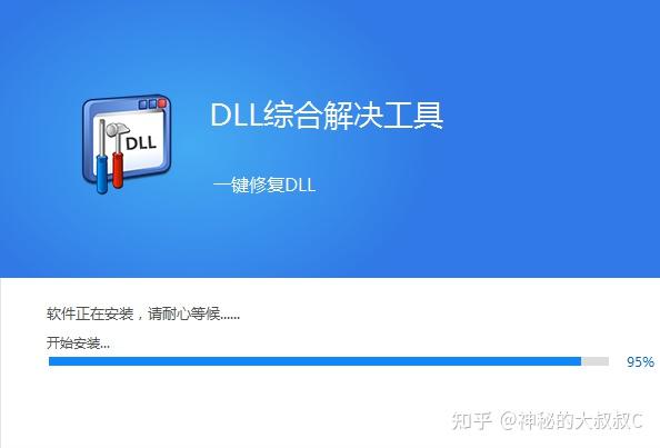 vcruntime140_1.dll无法继续执行代码，如何解决这个dll缺失 - 知乎