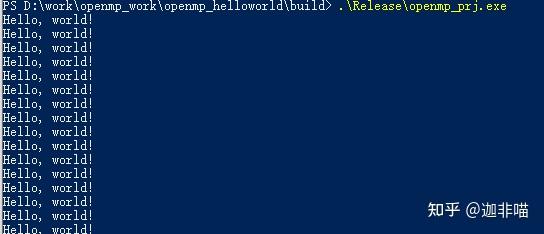 CMake+OpenMP编译运行最简单的c++代码 - 知乎