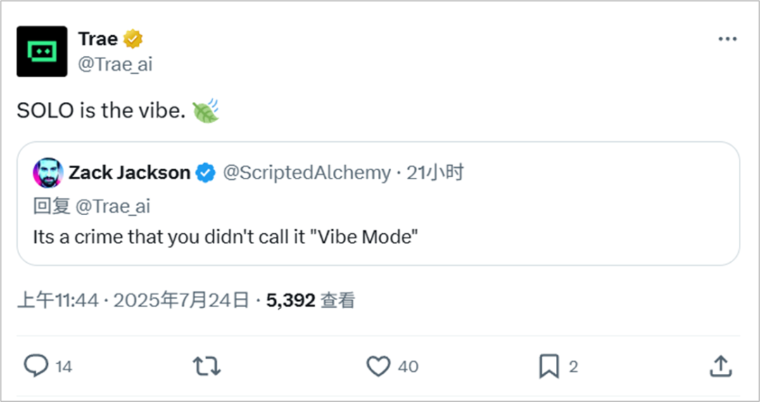 AI 编程大爆发！普通人的机会来了？CodeBuddy、Trae Solo体验指南 - 知乎