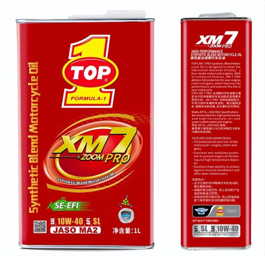 突破（TOP1）润滑油热门摩油评测，使用感受be like“真香”！ - 知乎