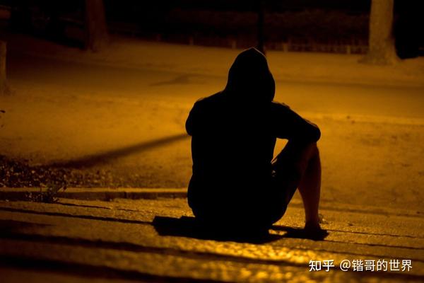 容易自我否定、自我怀疑?如何自救,摆脱「精神内耗」 知乎