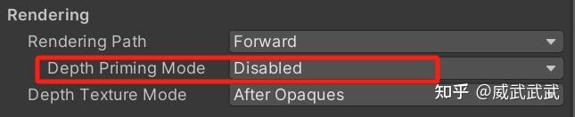 URP-Shader案例四：URP下的StencilTest应用 - 知乎