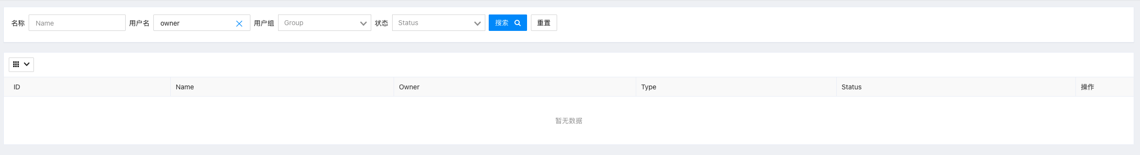 基于Amis对Low Code前端的一些思考 - 知乎
