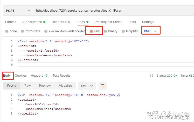 面试题回顾：Spring MVC 怎么使用xml传参？ - 知乎