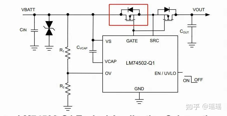 可充电设备的电池防反接电路？ - 知乎