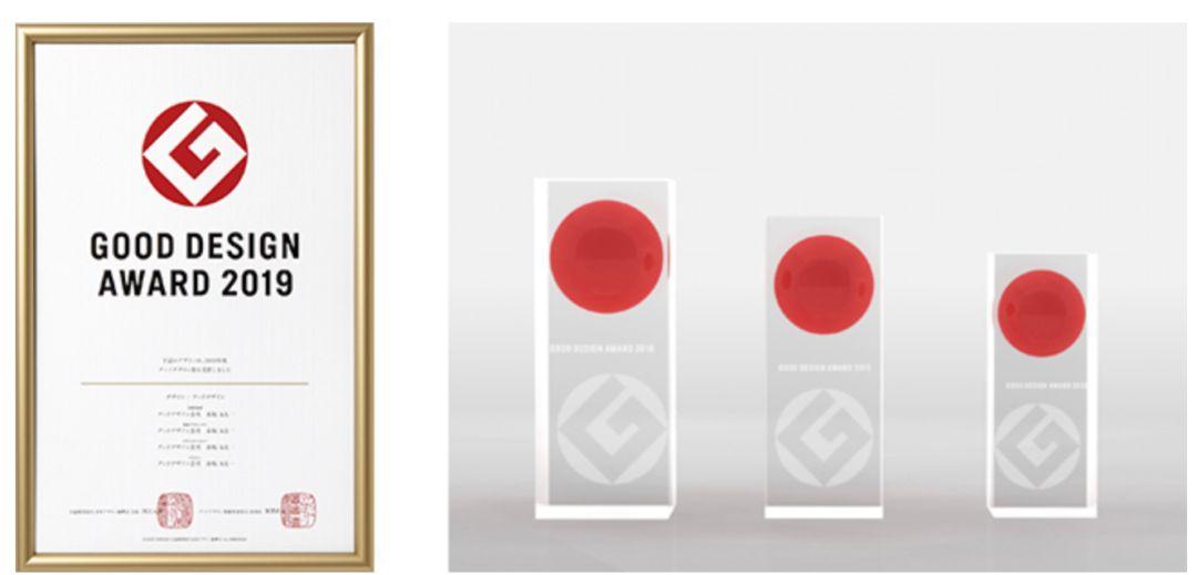 日本G-Mark大奖怎么样？设计大奖界的一匹黑马 - 知乎