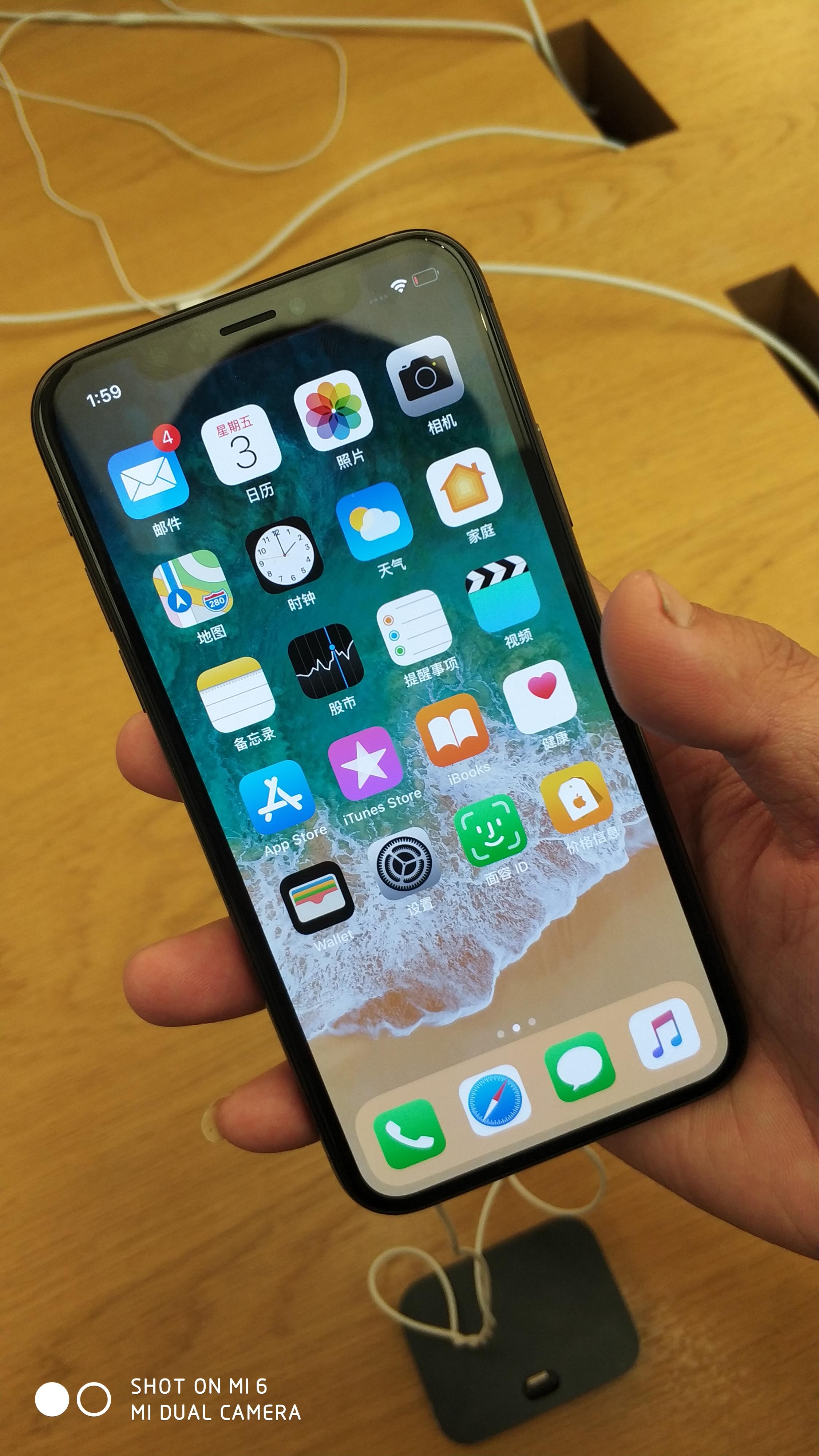 iPhone X，下一个时代的开创者！？ - 知乎