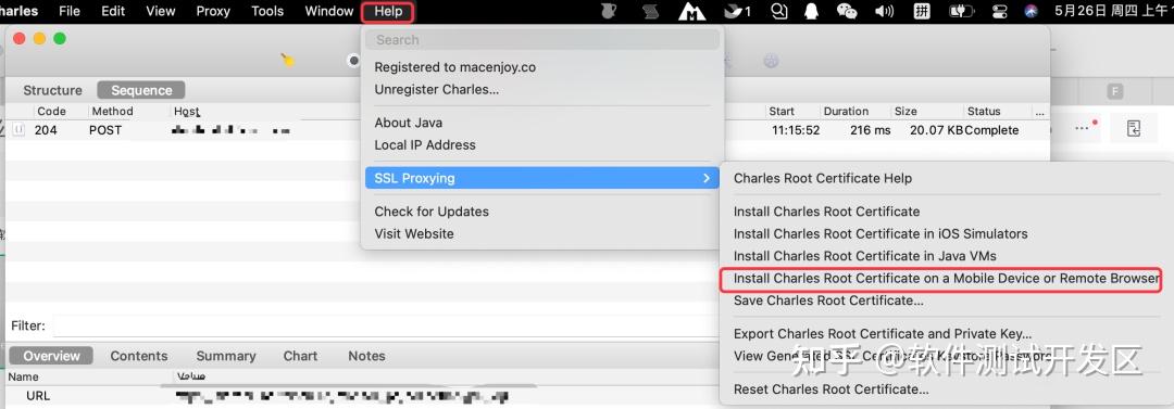 Charles抓包显示＜unknown＞解决方案 - 知乎