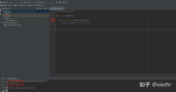 IntelliJ IDEA学习这一篇就够了，从入门到上瘾 - 知乎