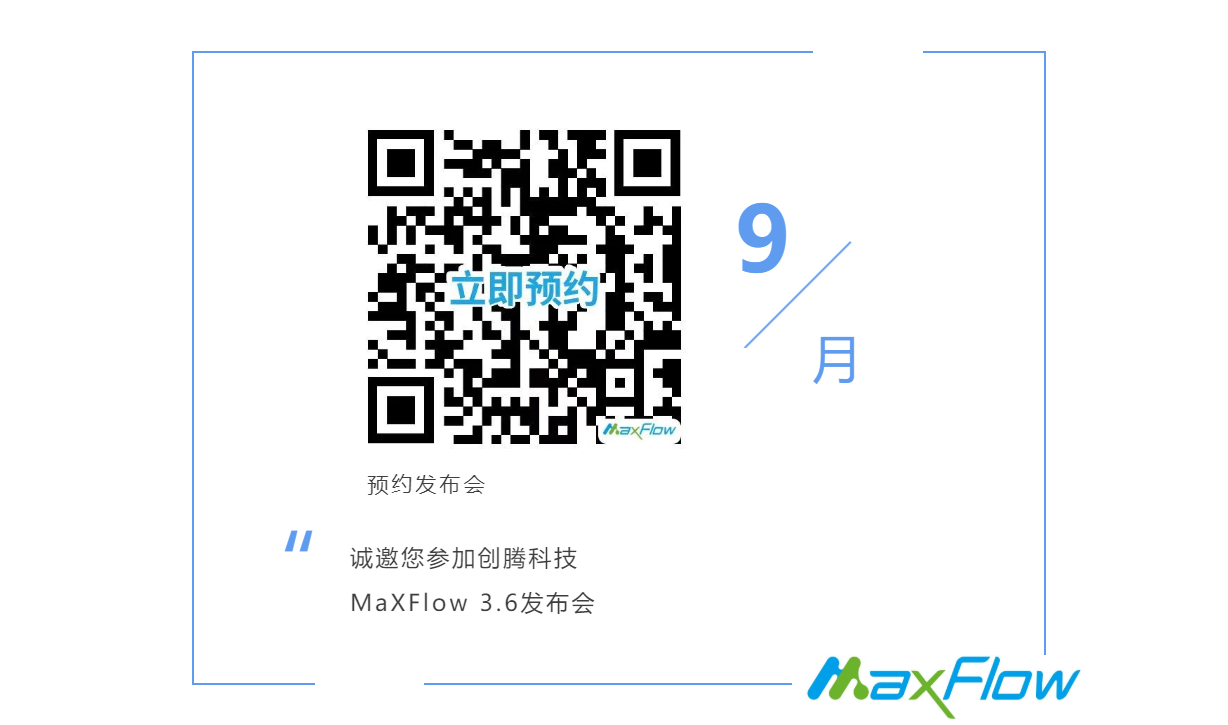 COMING SOON | 国产新一代分子模拟与人工智能软件MaXFlow迭代升级！ - 知乎