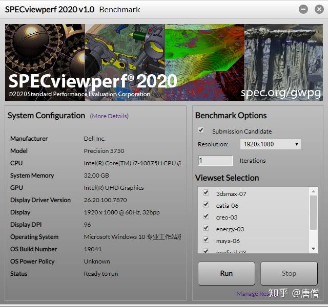 SPECviewperf 2020基准测试更新：Quadro专业显卡再排座次 - 知乎