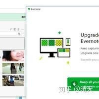 群晖NAS软件Qnote介绍及使用方法教程 - 知乎