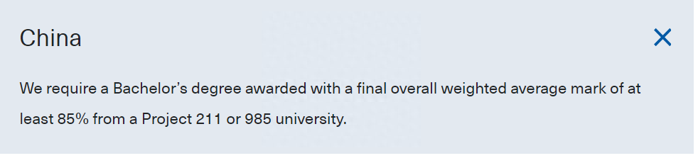 最低要求985/211均分85，帝国理工商学院24fall入学申请开放 - 知乎