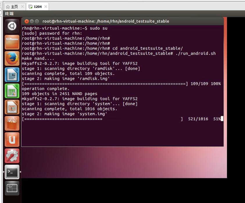 基于SkyEye运行Android——应用最为广泛的移动设备操作系统 - 知乎