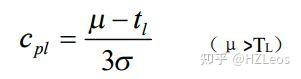 CP与CPK计算公式 - 知乎