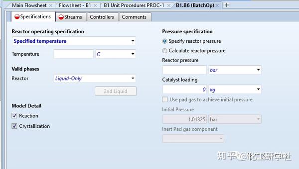 Aspen Plus是一款大型稳态流程模拟软件？这话可以改改了 - 知乎