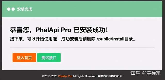最快1天，搭建你的OpenAPI和开放平台（PHP/Java） - 知乎