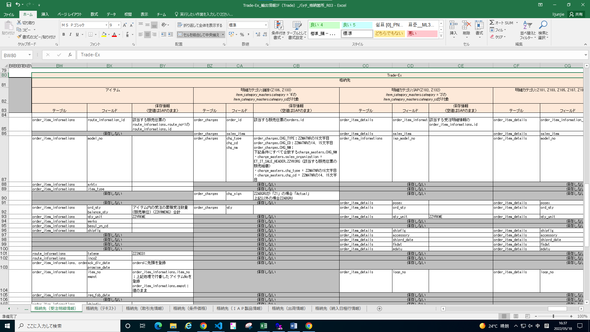 33333333333333333 - 知乎