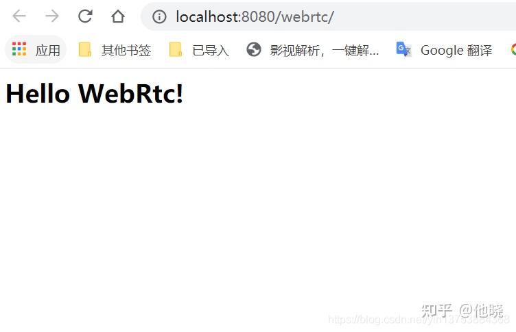 Google WebRtc Android 和服务端启动 - 知乎
