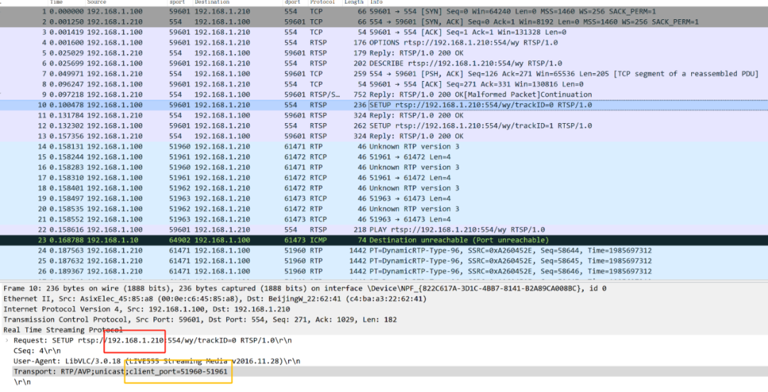 防火墙协议识别-RTSP - 知乎