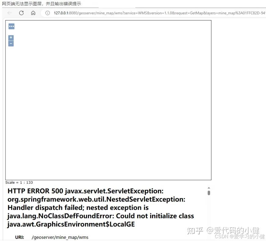 从零开始：使用GeoServer轻松发布地理数据 - 知乎