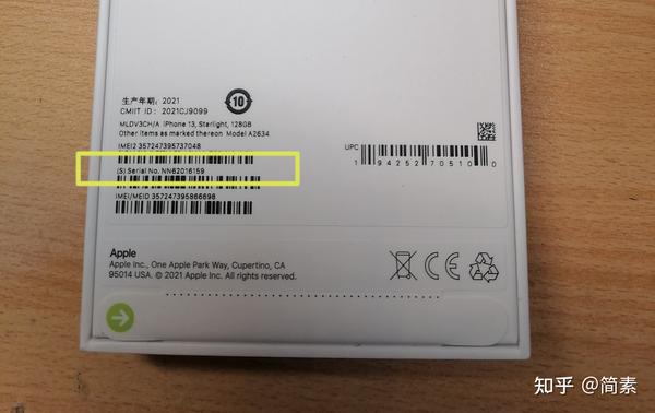 Iphone 13详细验机攻略|Iphone 13第二弹 - 知乎