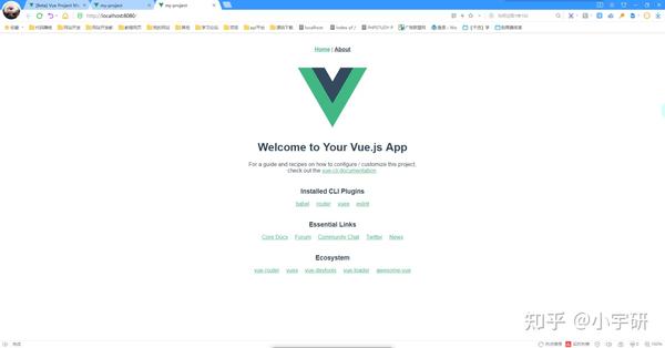 Vue-cli 4.5 Vue 脚手架学习/入门/超详细 - 知乎