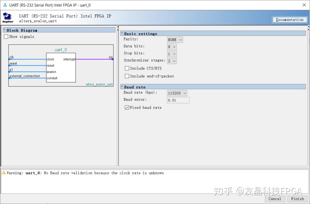 5-基于C5G 开发板的FPGA 串口通信设计 （FT232R， Altera UART IP和Nios II系统串口收发命令） - 知乎