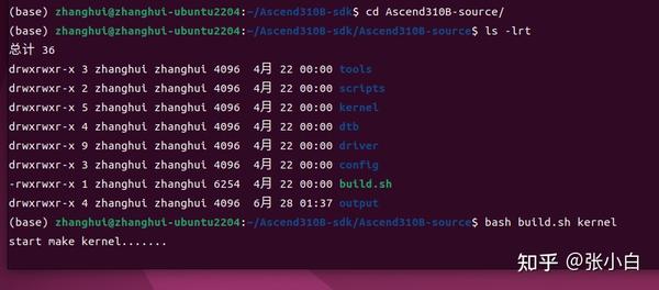 给Atlas 200I DK A2加装无线网卡（USB接口和M2接口） - 知乎