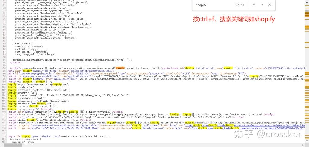 【跨境电商实用工具】shopify、店匠、wordpress独立站采集工具，如何将商品批量搬运到店铺？ - 知乎
