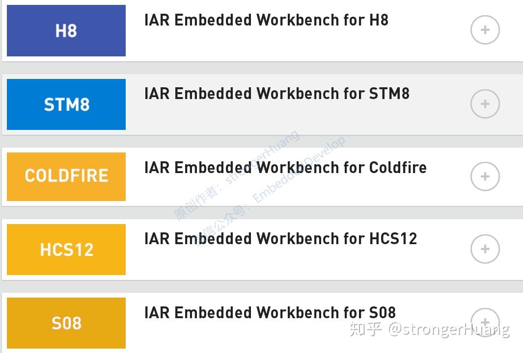 EWSTM8系列教程01_IAR介绍、下载、安装和注册 - 知乎
