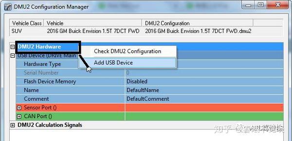 如何在AVL-DRIVE中接入多路CAN的应用介绍 - 知乎