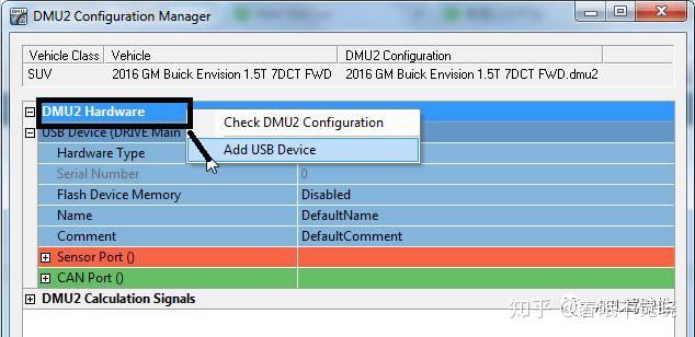 如何在AVL-DRIVE中接入多路CAN的应用介绍 - 知乎