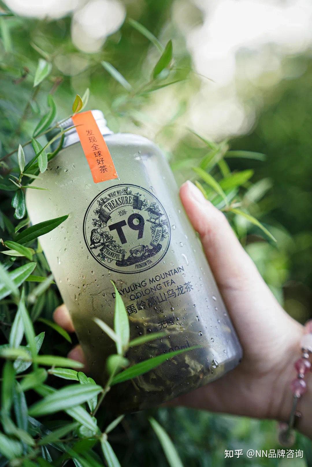 品牌拆解VOL.05｜茶中爱马仕T9tea - 知乎
