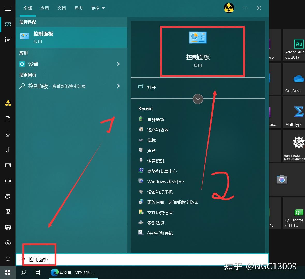 [教程] conda安装简明教程(基于miniconda和Windows) - 知乎
