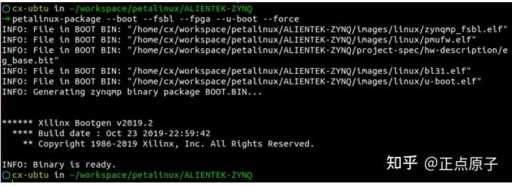 《DFZU2EG_4EV MPSoC之嵌入式Linux开发指南》第十一章 U-Boot使用实验 - 知乎