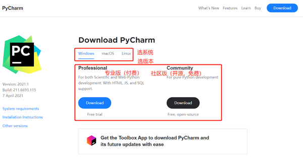 windows系统pycharm、vscode、anaconda、python的安装、配置与卸载方法【附：idle和jupyter notebook简单使用方法】 - 知乎