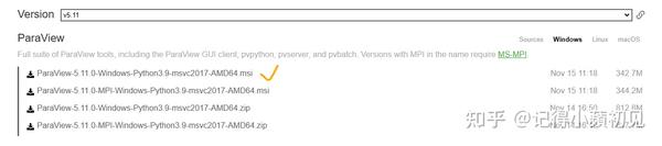 Win10上安装OpenFOAM和相关配置 - 知乎