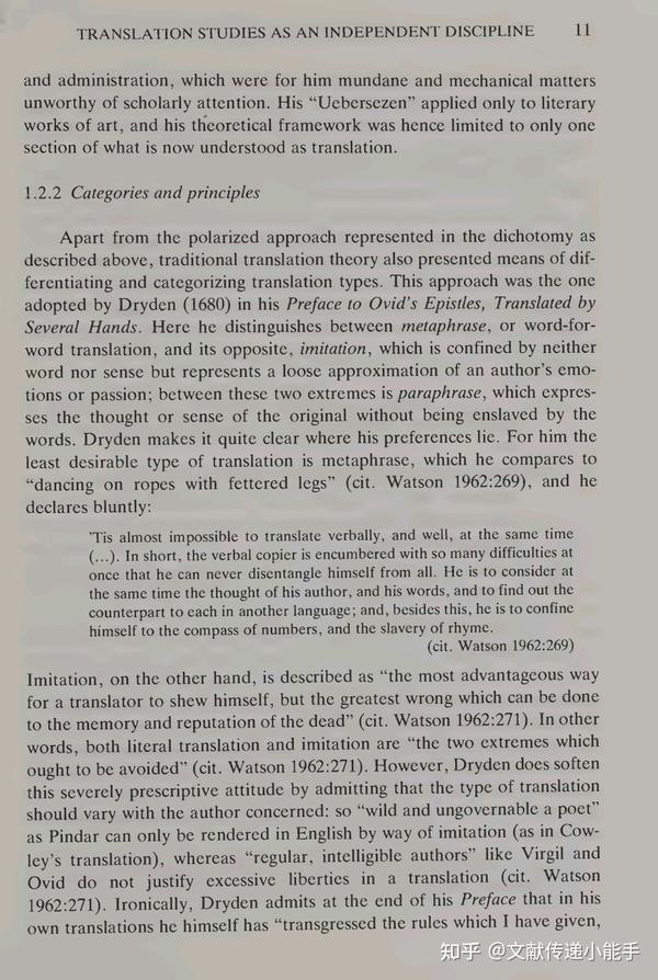 Translation Studies An Integrated Approach By translation-studies-an-integrated-approach-by