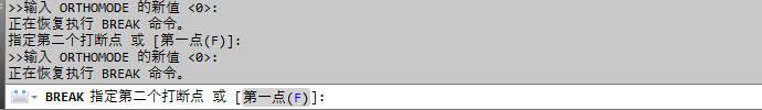 【CASS&CAD】命令：BREAK---在两点之间打断对象 - 知乎