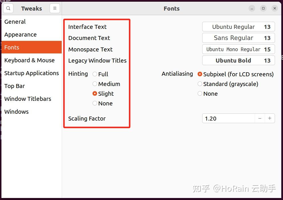 HoRain云--关于解决Ubuntu终端及系统字体大小的问题 - 知乎
