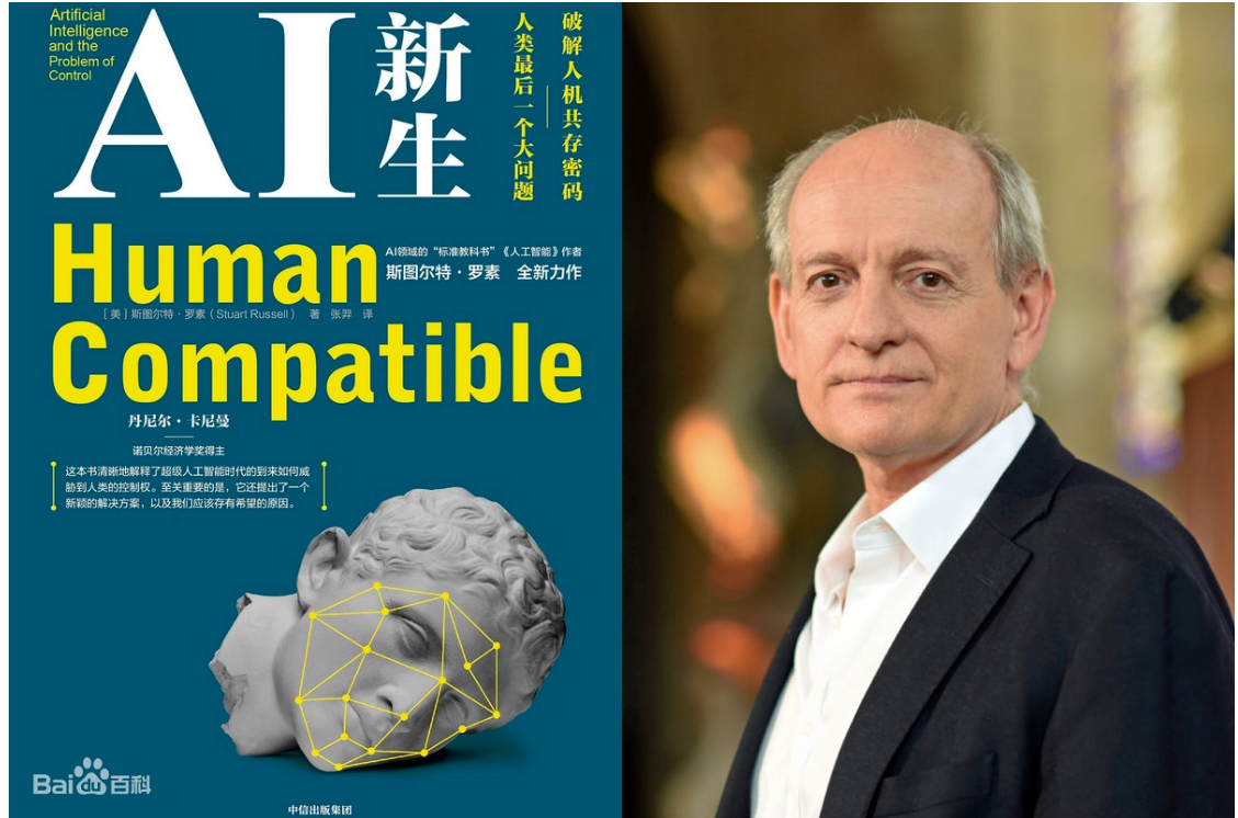 获奖书评｜三等奖：Miranda Li评《AI新生》 - 知乎