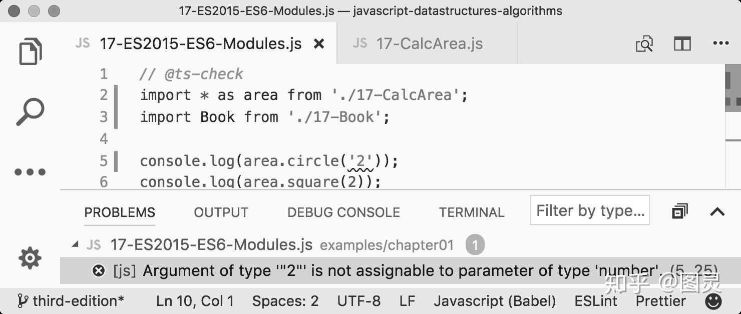 ECMAScript 和TypeScript概述 - 知乎