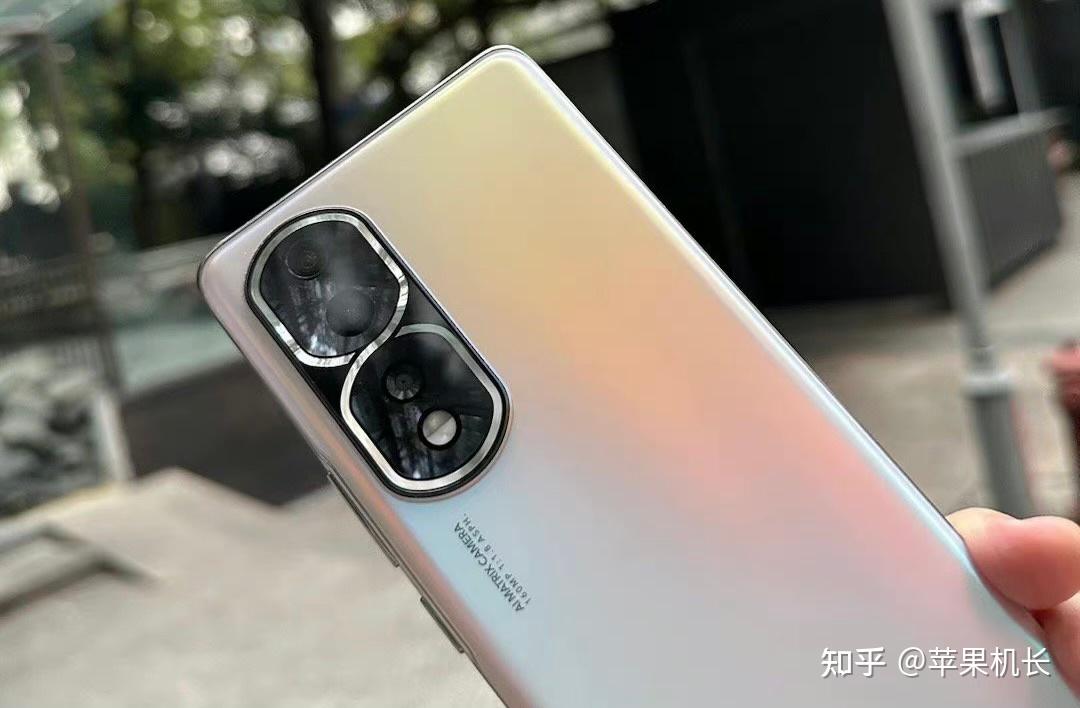 不吹不黑，荣耀80Pro使用了4天，说一下使用感受 - 知乎