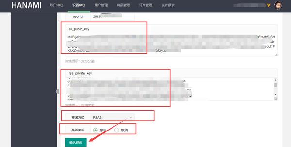 ZFAKA发卡系统宝塔linux面板安装详细教程 - 知乎